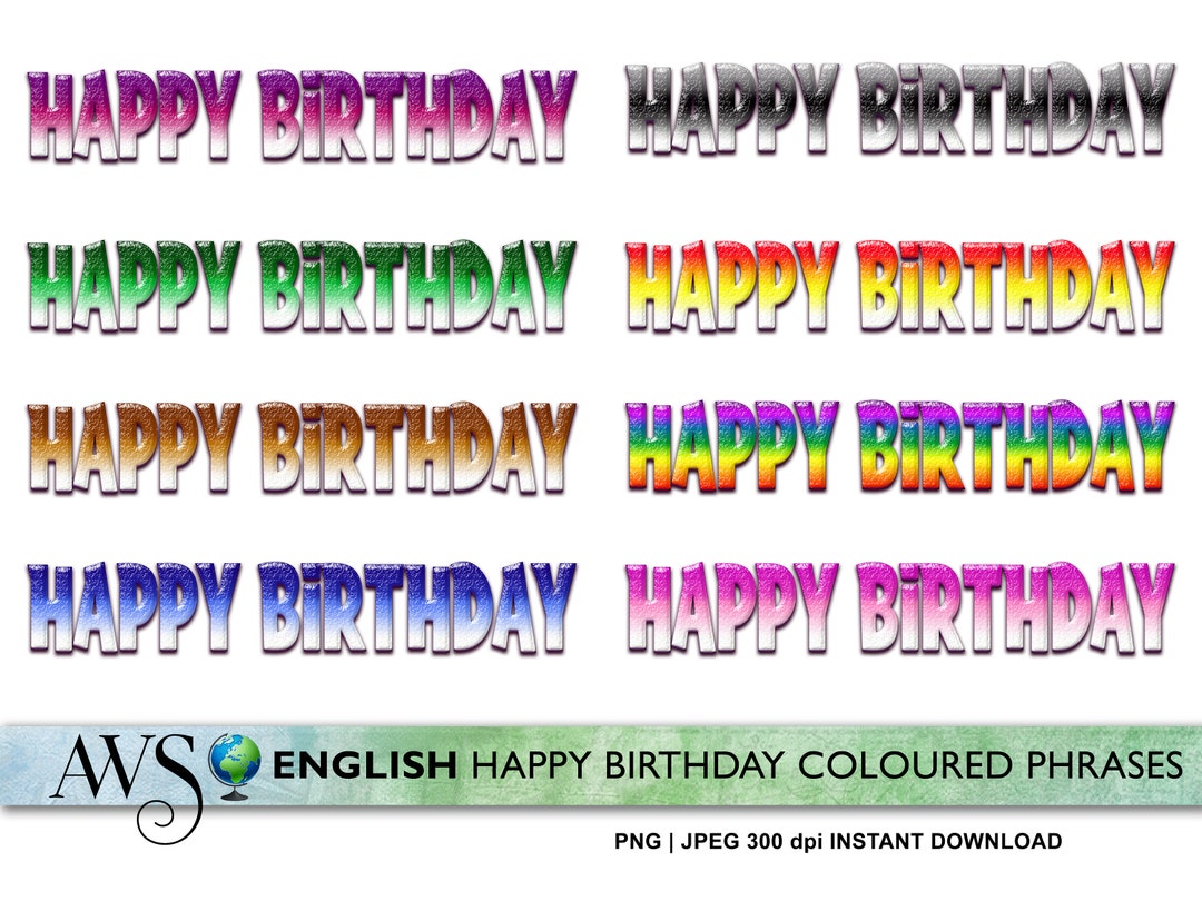 8 Digital Word Art Birthday Sentiments - Printable Digital Stamps ...