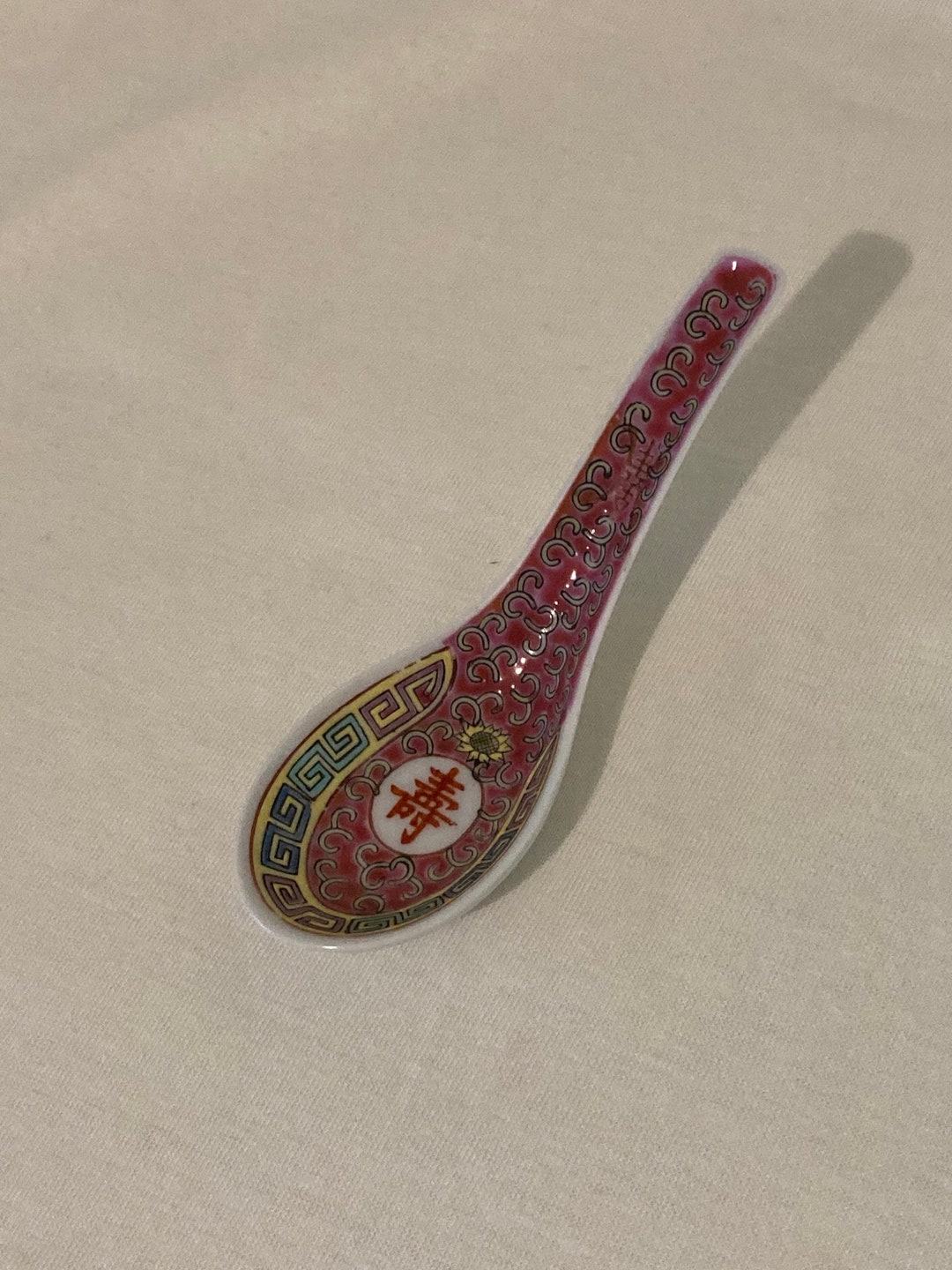 Mun Shou Chinese Porcelain Spoon - Hand Decorated - Chinese Longevity ...