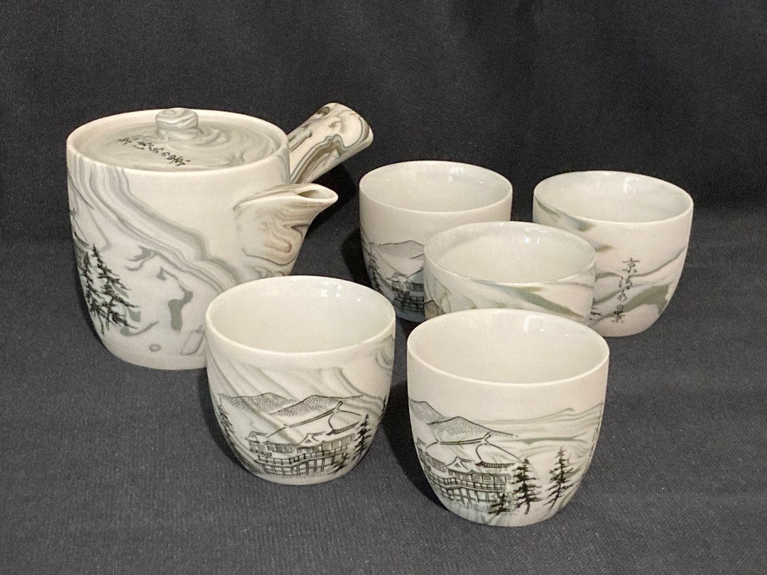Japanese Kutani Kyusu Debesco Teapot and Five Cups - Etsy