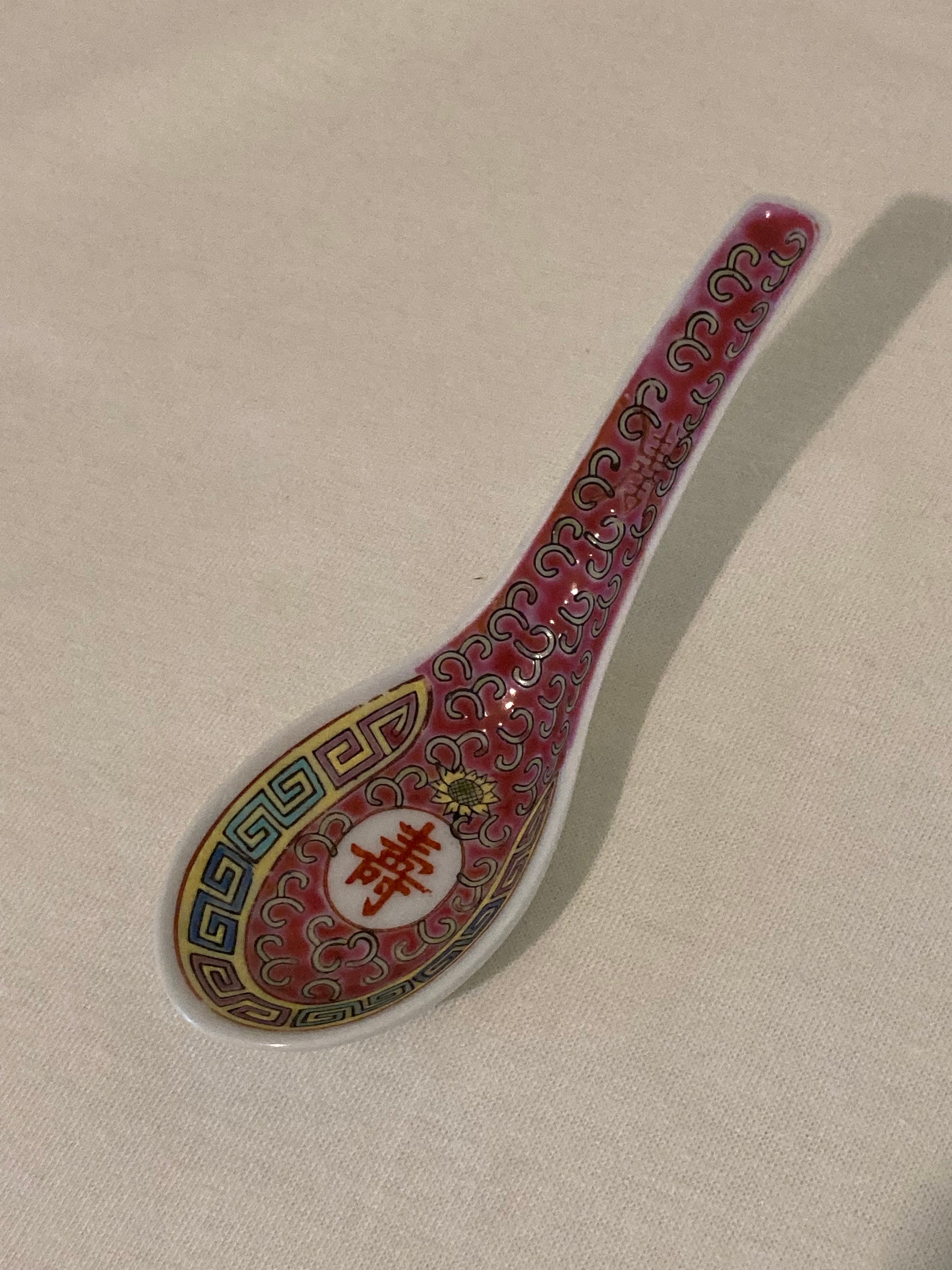 Mun Shou Chinese Porcelain Spoon - Hand Decorated - Chinese Longevity ...