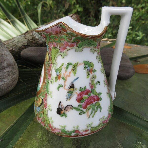 Chinese Pitcher - Etsy