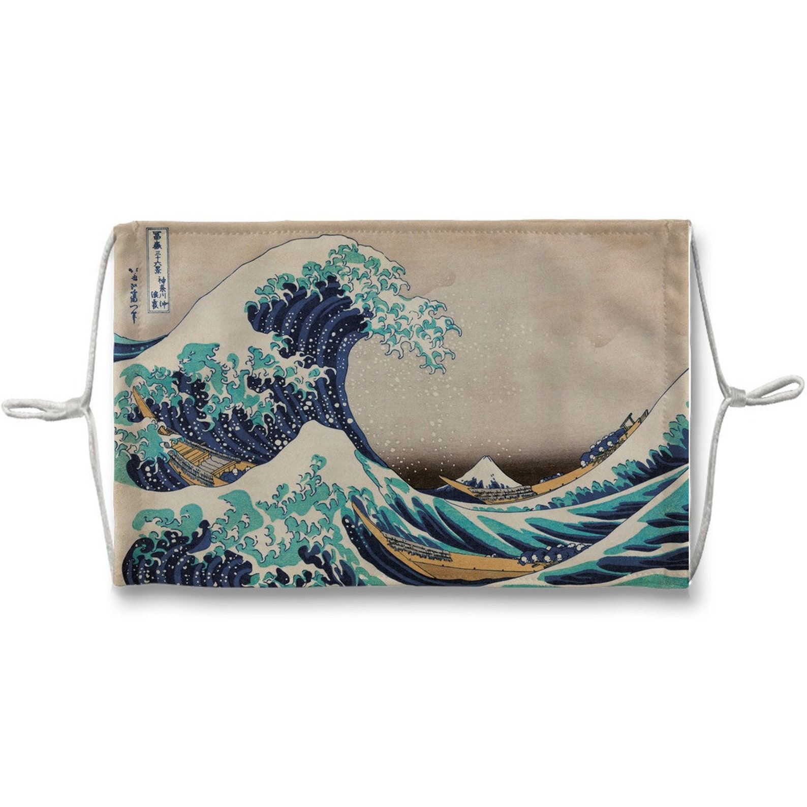 Great Wave off Kanagawa Hokusai Face Mask, Face Mask for Men Women ...
