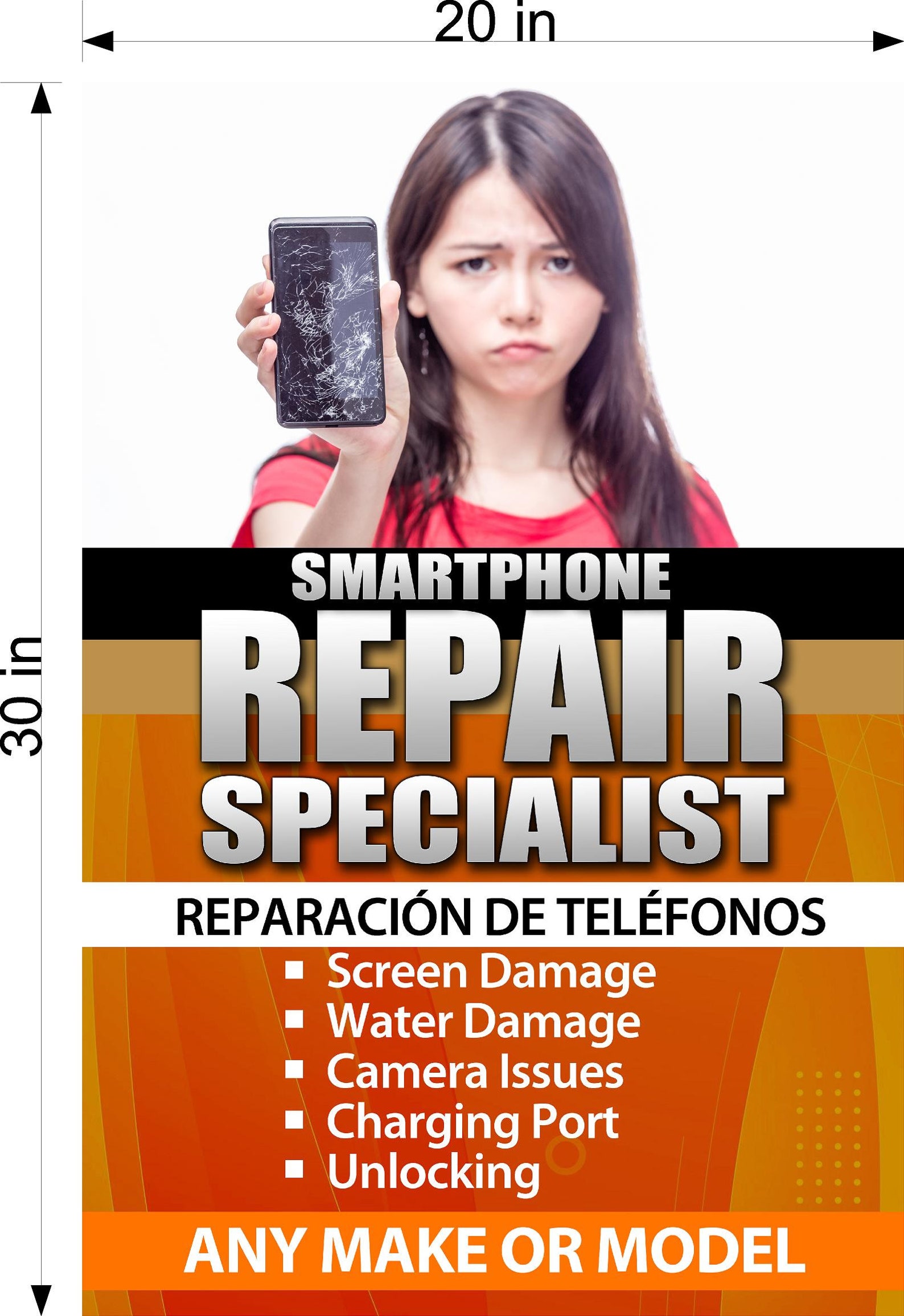 Phone Repair 05 Photo-realistic Paper Poster Premium Interior Inside ...