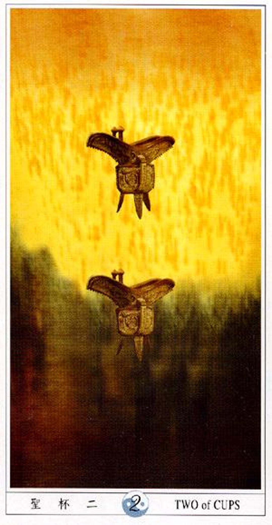 Chrysalis Tarot Printable Tarot Deck - Etsy UK