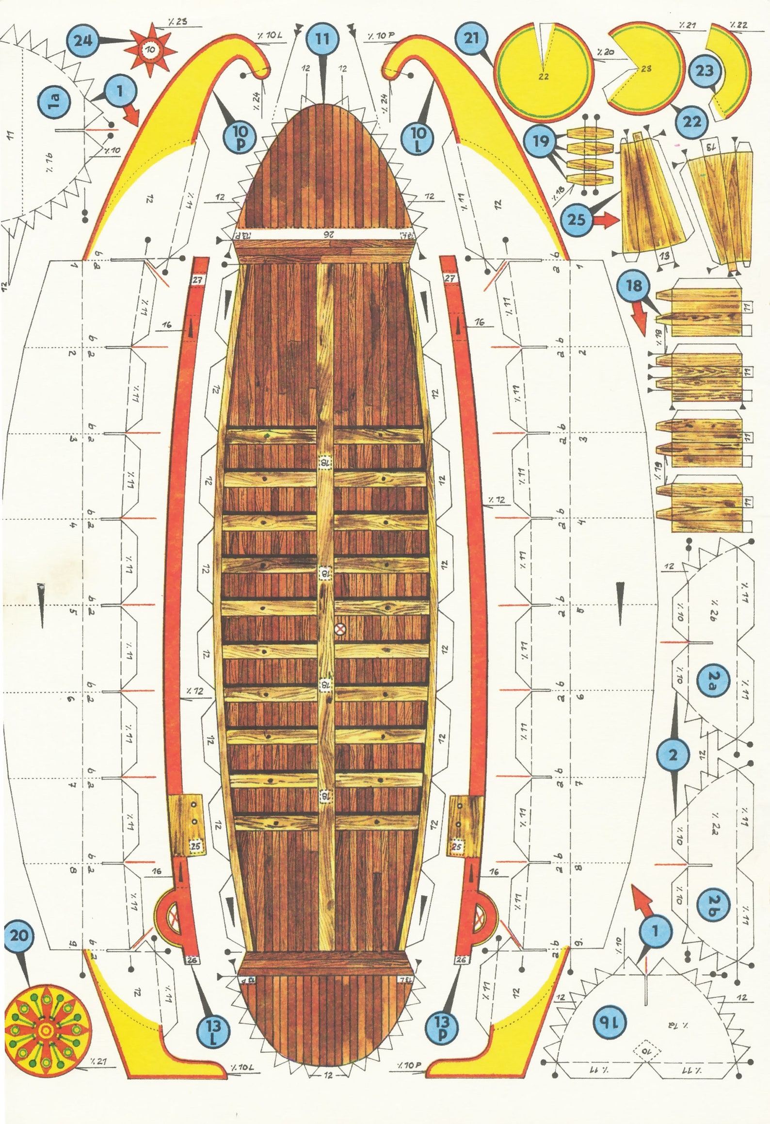 Papercraft Ancient Egyptian Sailboat free Shipping - Etsy