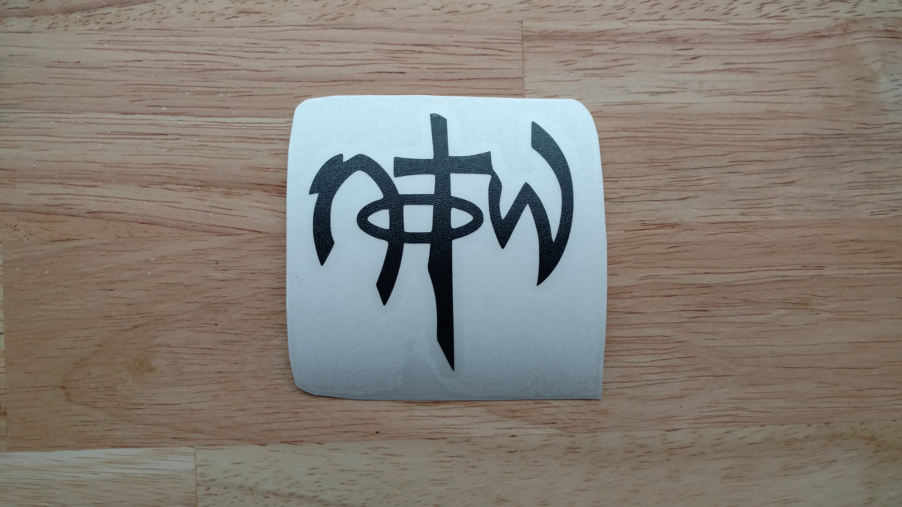 Not of This World NOTW Christian Vinyl Decal 22 Colors and 8 - Etsy