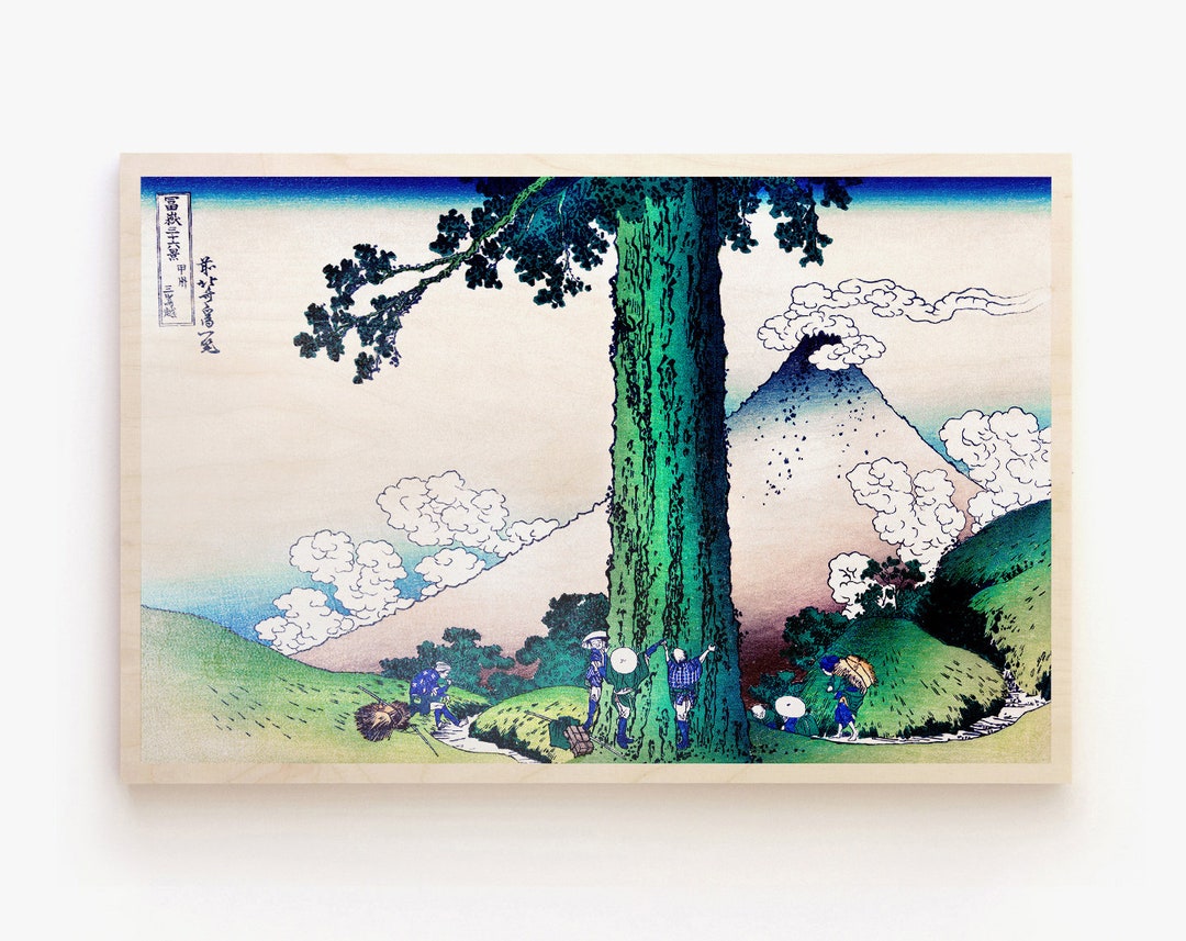 Hokusai Poster Ukiyo-e Japanese Art Mishima Pass in Kai - Etsy