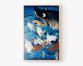 Fish Woodblock Print - Etsy