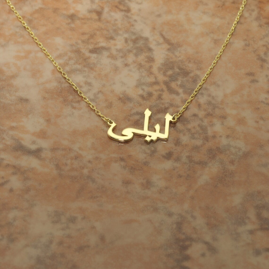 Arabic Name NecklacePersonalized Arabic NecklaceArabic | Etsy