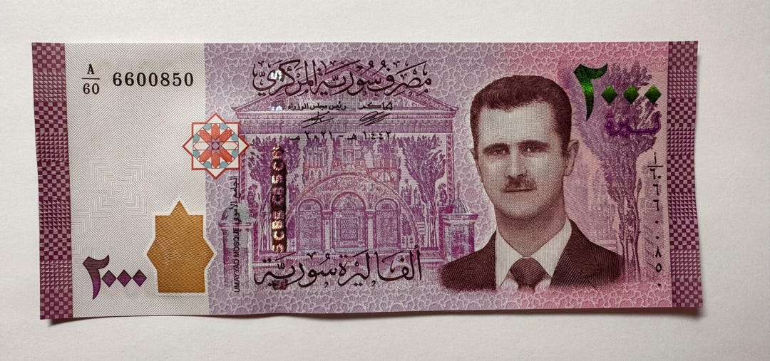 2021 Syrian 2000-pounds Banknote Featuring Bashar Al-assad Uncirculated ...