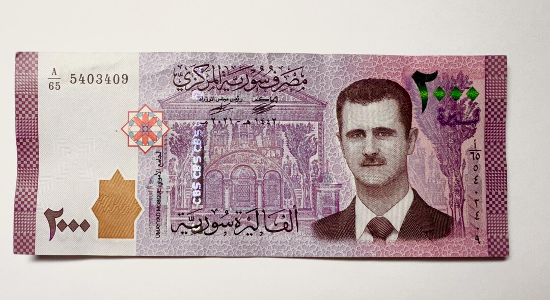 2021 Syrian 2000-pounds 1 Banknote bashar Al-assad - Etsy