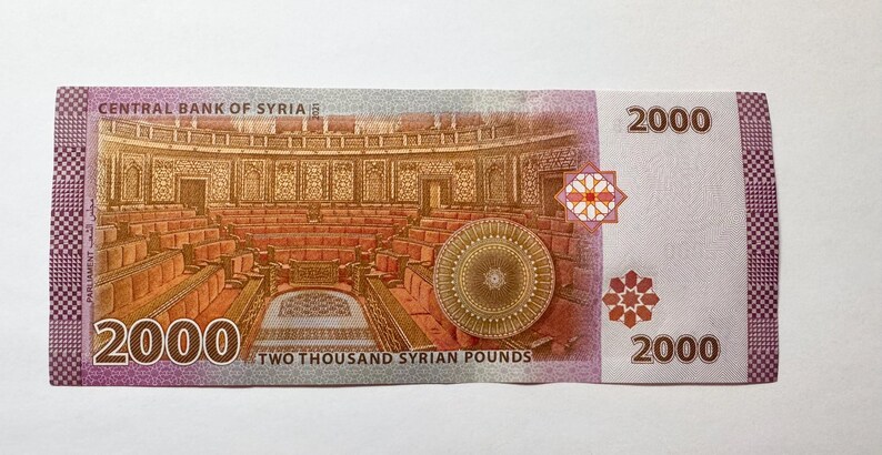 2021 Syrian 2000-pounds Banknote Featuring Bashar Al-assad Uncirculated ...