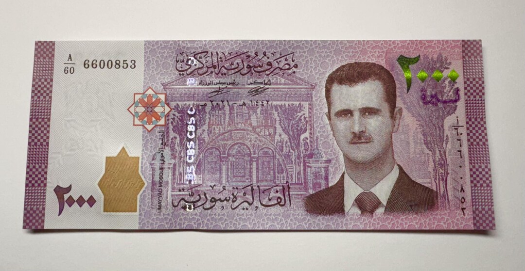 2021 Syrian 2000-pounds Banknote Featuring Bashar Al-assad ...
