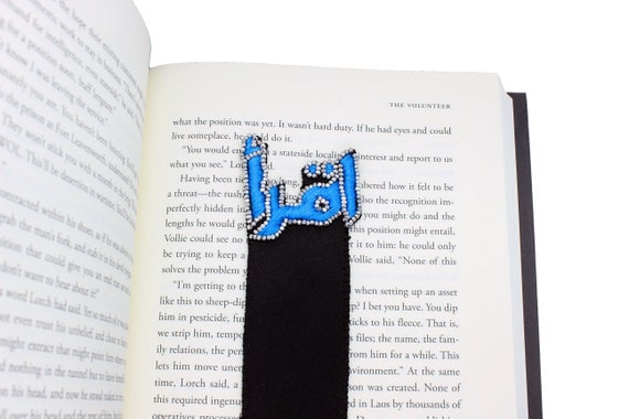 Arabic Bookmark Qura'an Bookmark Islamic Bookmark Iqraa | Etsy