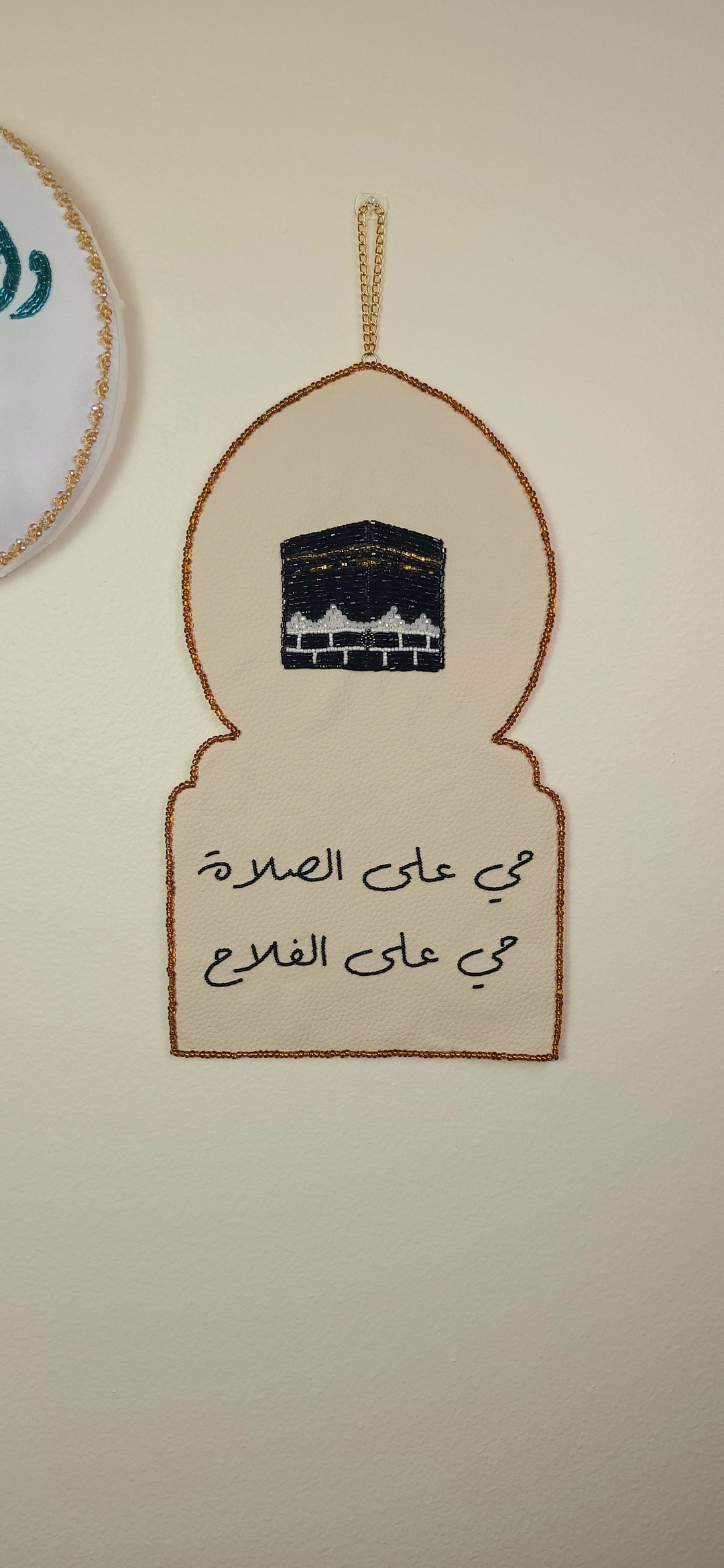 Qibla Direction Sign, Prayer Direction, Islamic Prayer Room, Qibla Wall ...