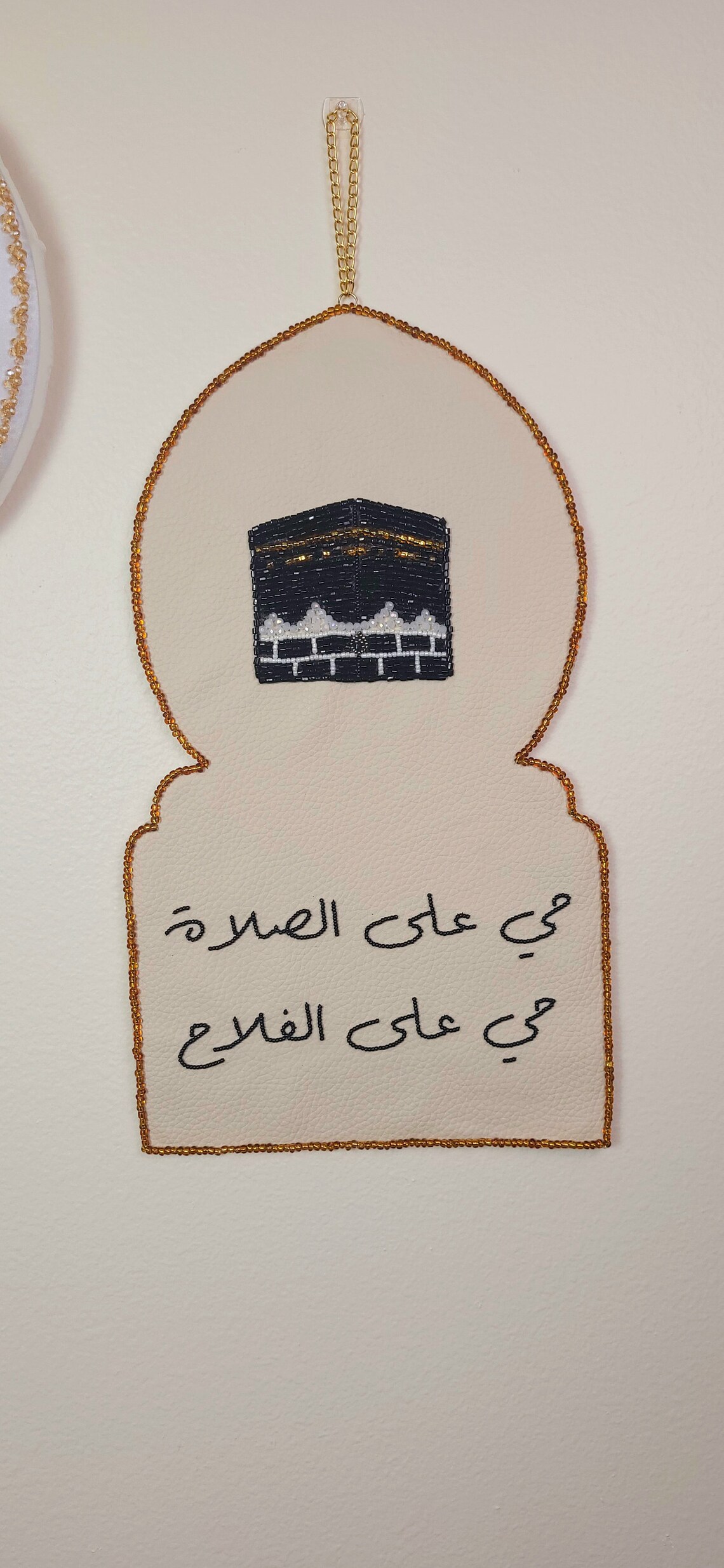 Qibla Direction Sign, Prayer Direction, Islamic Prayer Room, Qibla Wall ...