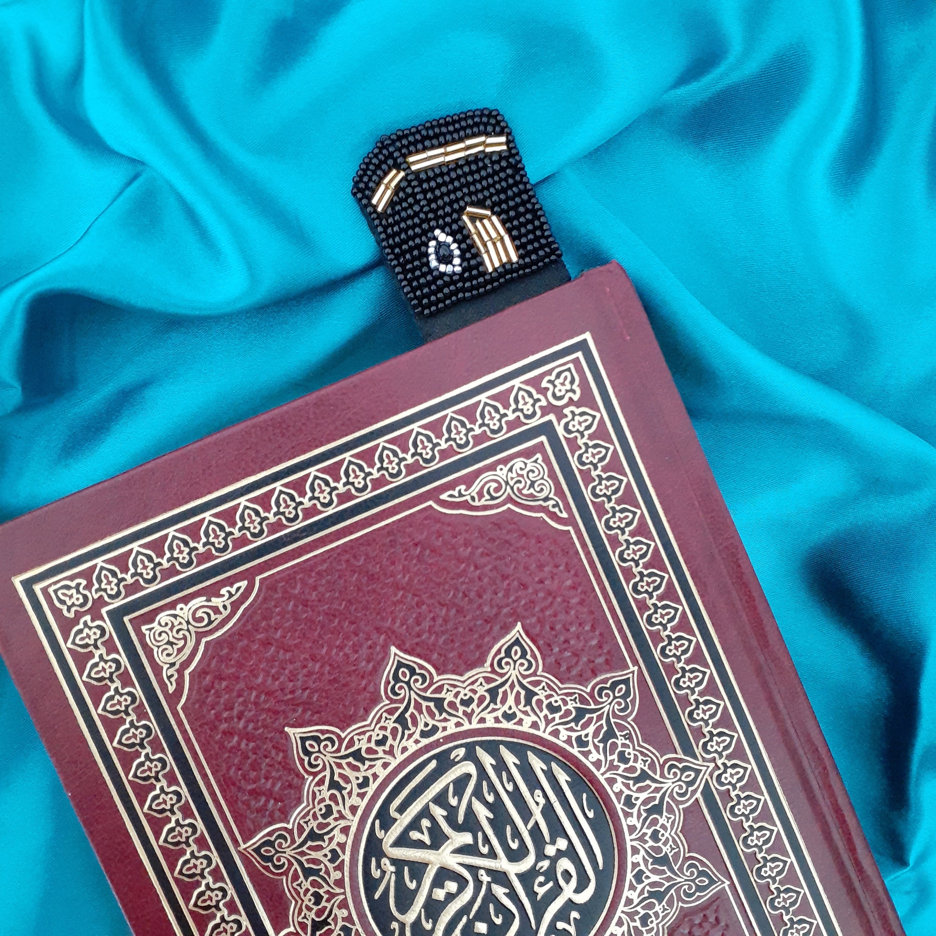 Islamic Bookmark, Quran Bookmark Kaaba, Mecca Bookmark - Etsy