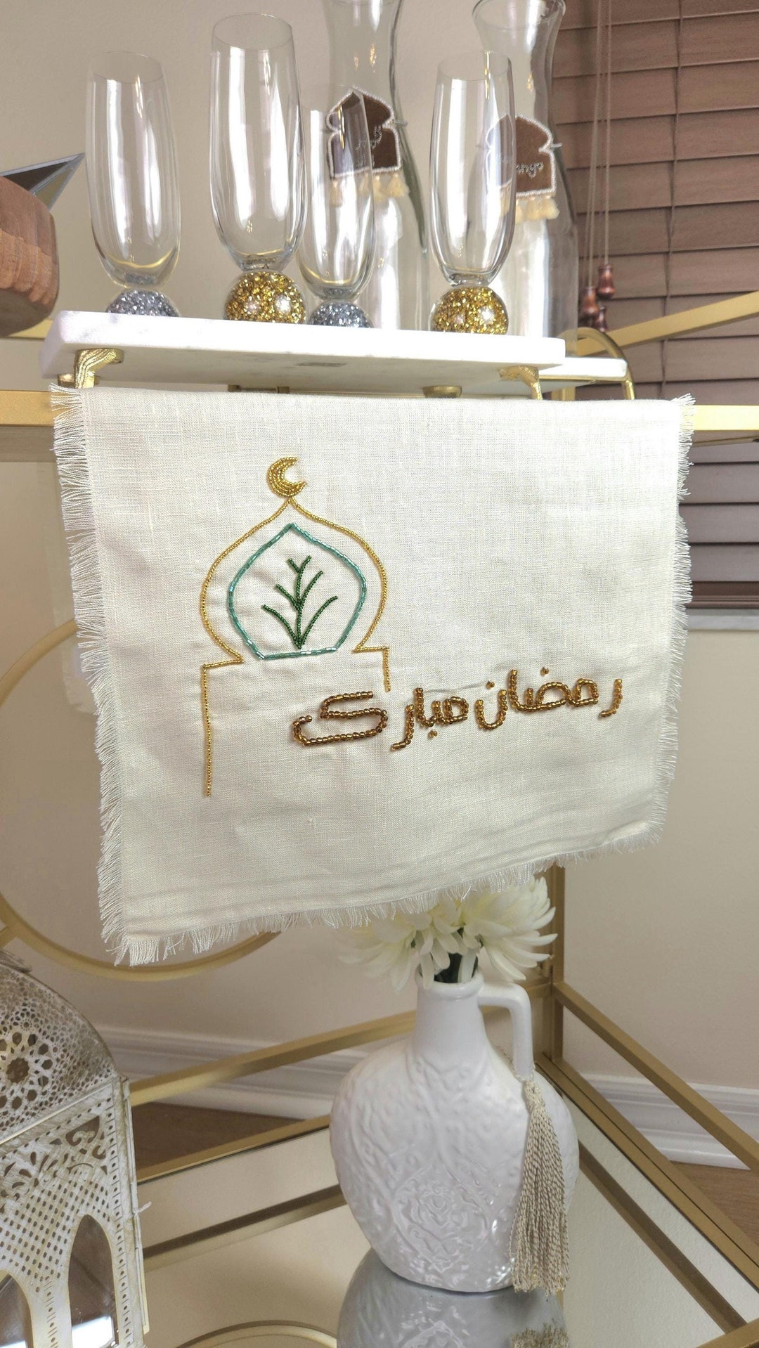Ramadan Table Runner, Ramadan Table Setting, Ramadan Tray Cloth ...