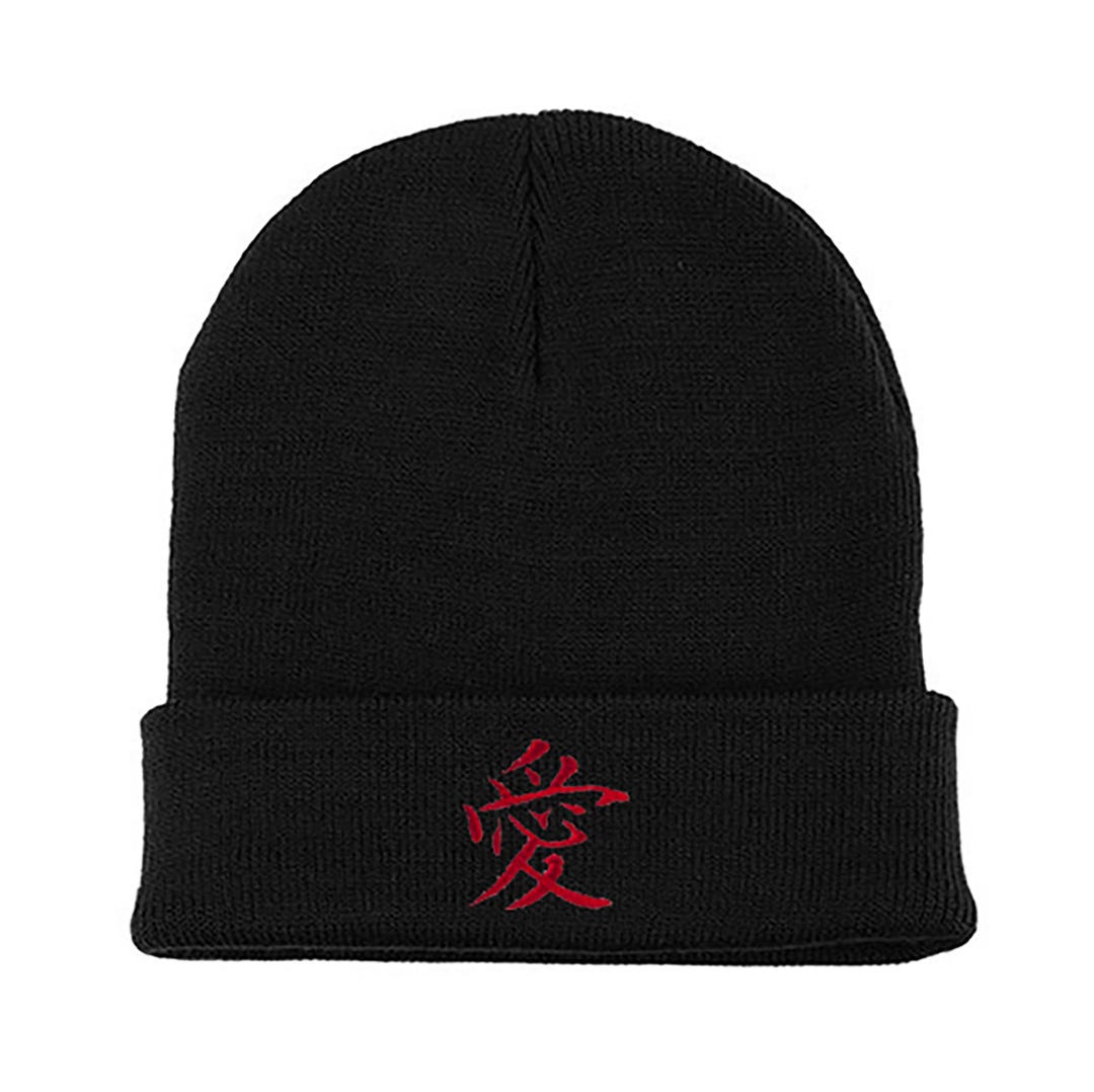 Chinese Symbol Love Embroidered Long Beanie - Etsy