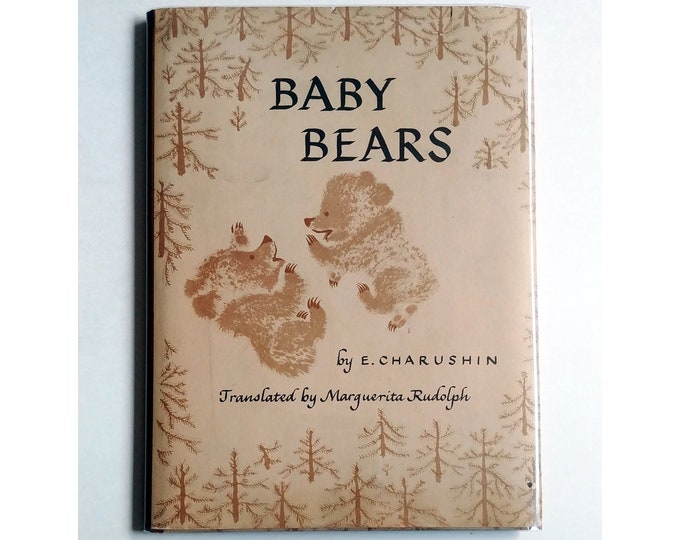 The Ultimate Teddy Bear Book Teddy Bear Collector Pauline Cockrill