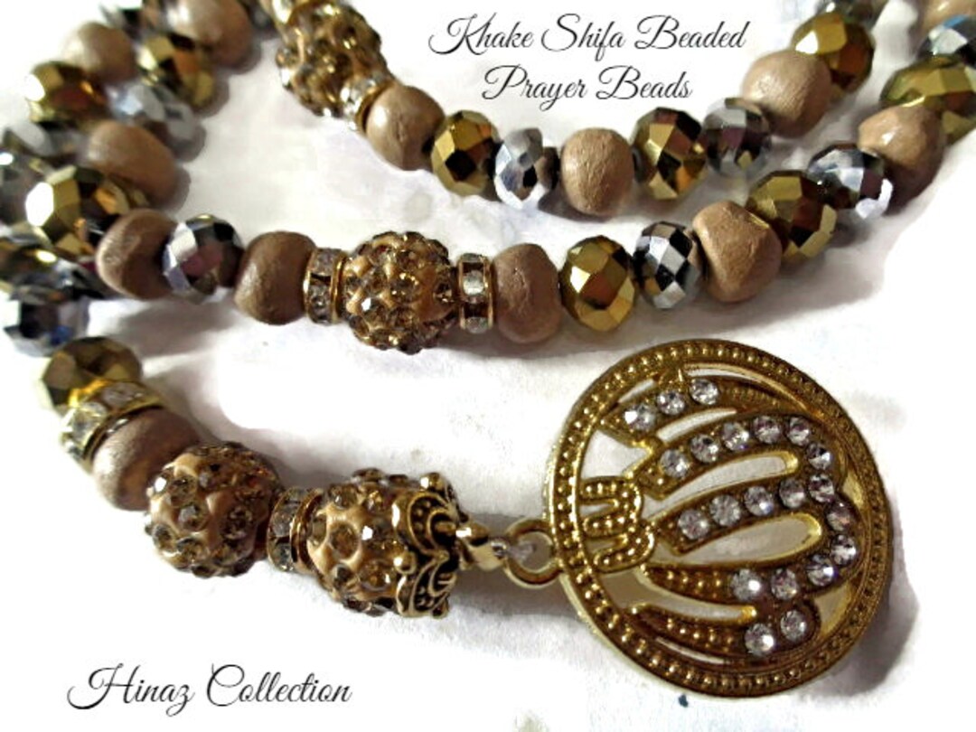 Khake Shifa Beaded Prayer Beads,have Any Name Added ,personalized ...
