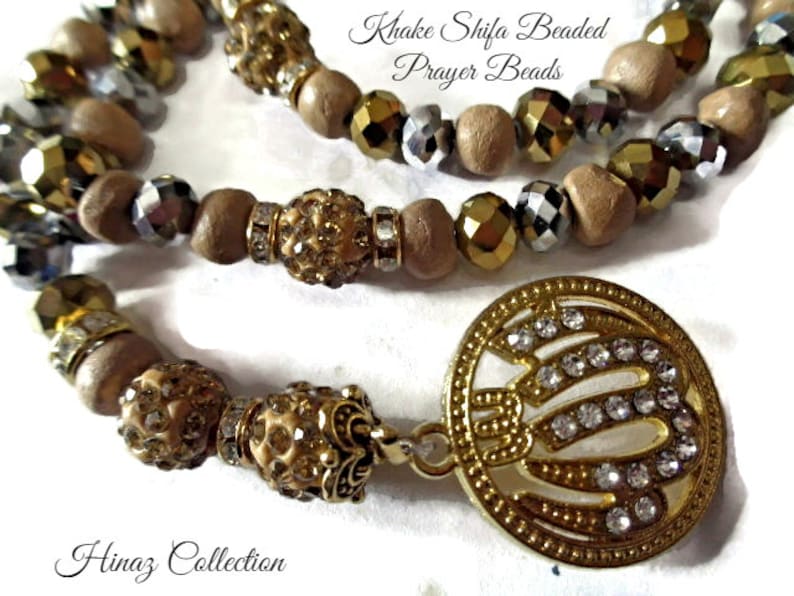 Khake Shifa Beaded Prayer Beadshave Any Name Added - Etsy