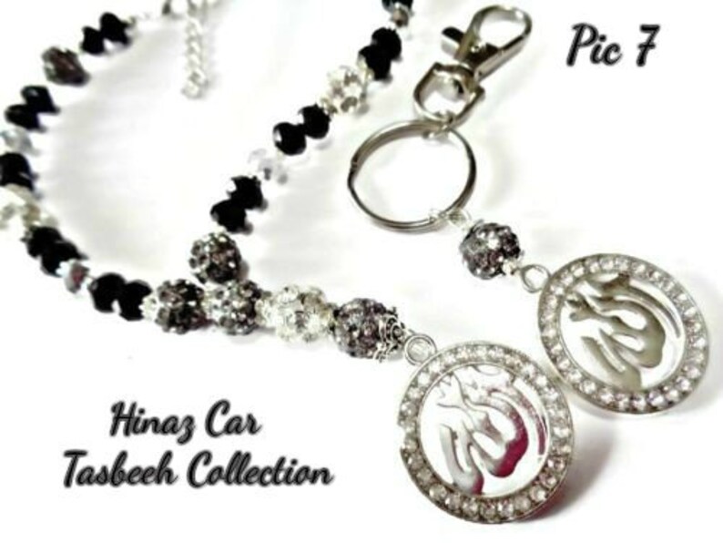 Personalized Tasbeeh ,especially Made for the Car Rear View Mirror SAME ...