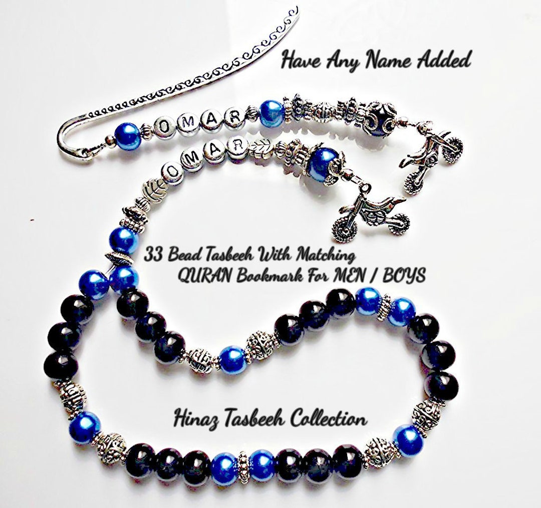 Personalized Tasbeeh,have Any Name/wording Added,same DAY DISPTACH ...