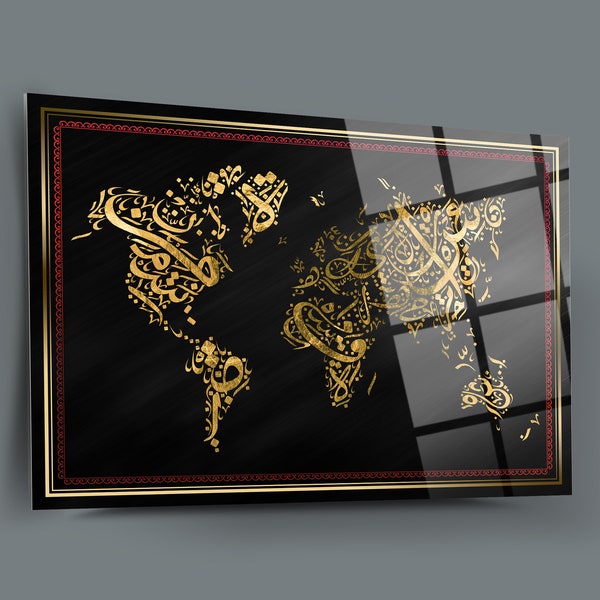 Islamic Map Wall Art - Etsy