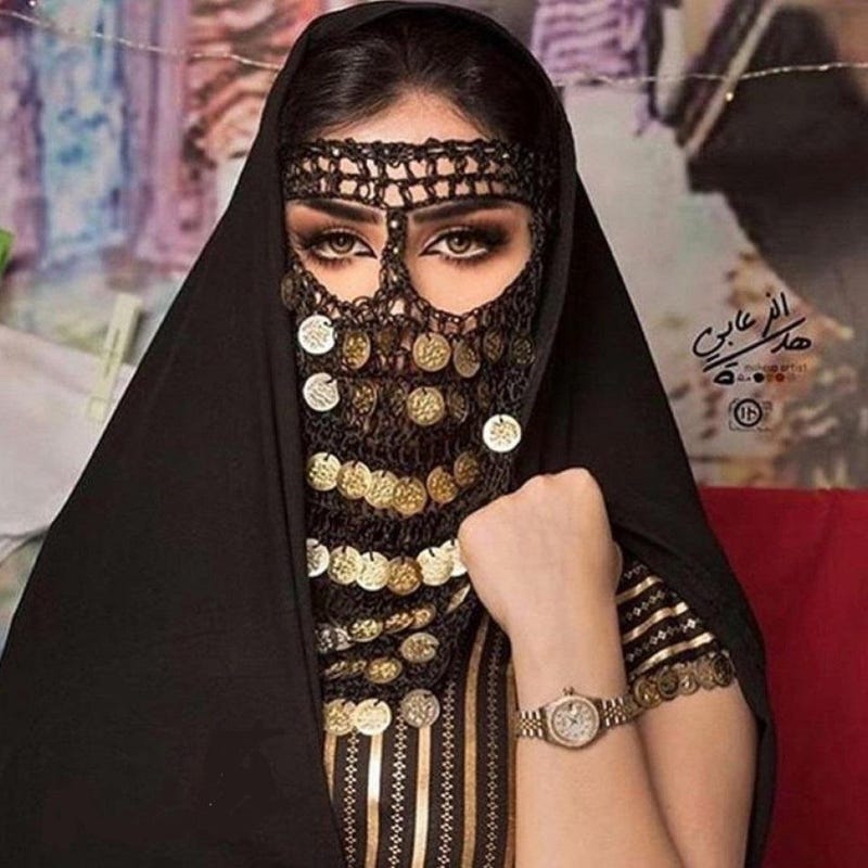 Arabian Face Veil - Etsy