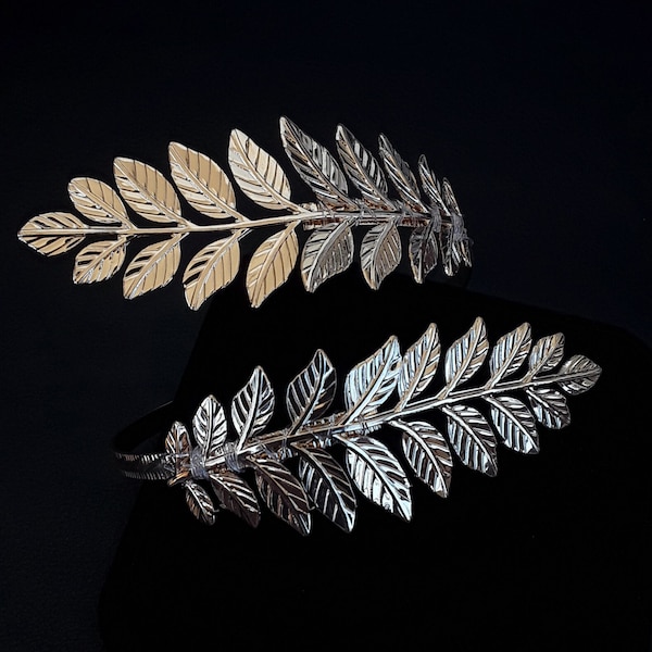 Laurel Leaf Bracelet - Etsy
