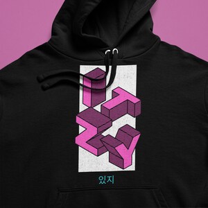 ITZY Hoodie Isometric Text Itzy Merch Midzy Kpop Hoodie - Etsy