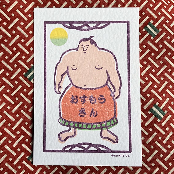 Sumo Postcard 5 Set, New Year's Cards, Postcards, Postcards, Japan ...