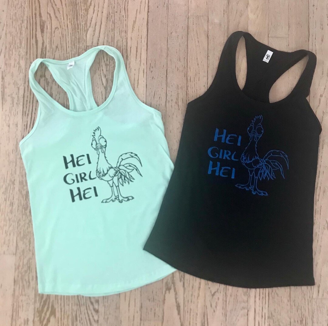 Hei Girl Hei - Etsy