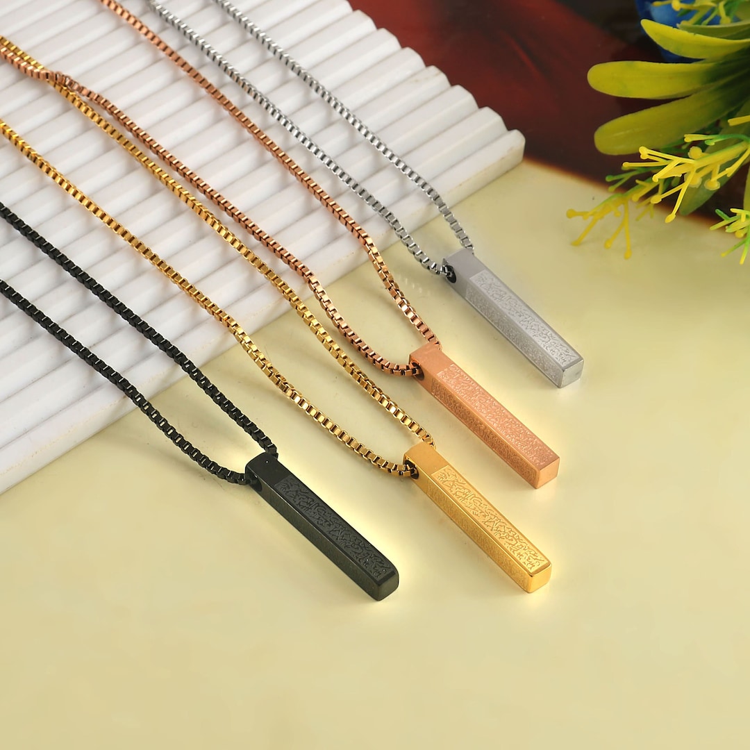 Ayatul Kursi Necklace, Ayat Al-kursi Pendent, Quran Verse for ...