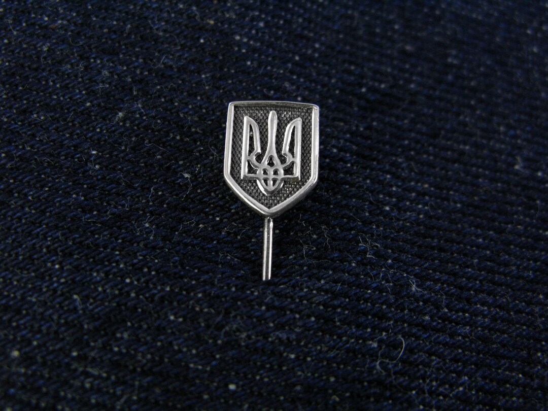 Ukrainian Coat of Arms Tryzub or Trident Lapel Pin / Ukraine 925 ...