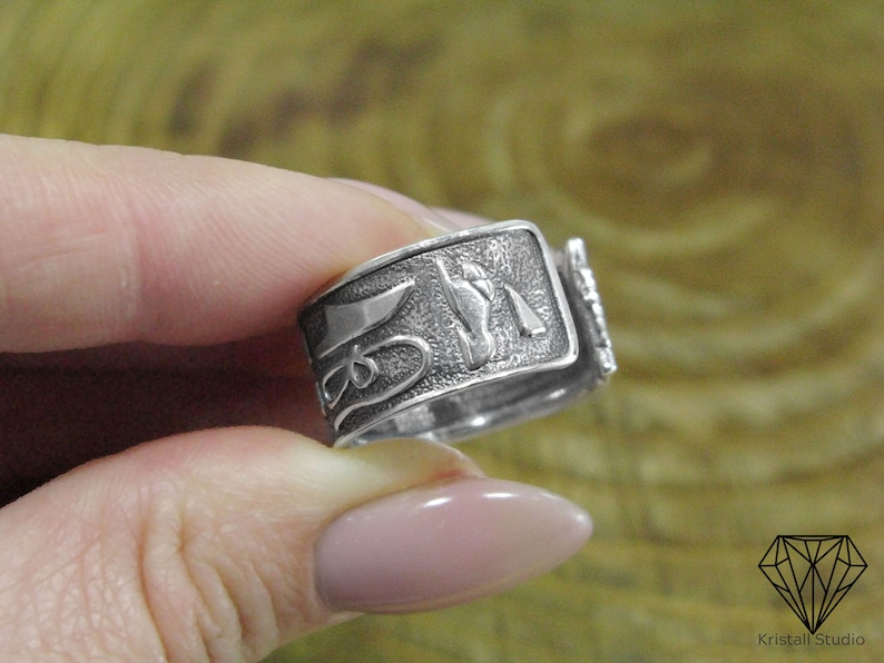 Silver Egyptian Jewelry Adjustable Ring Hieroglyph Symbol / - Etsy