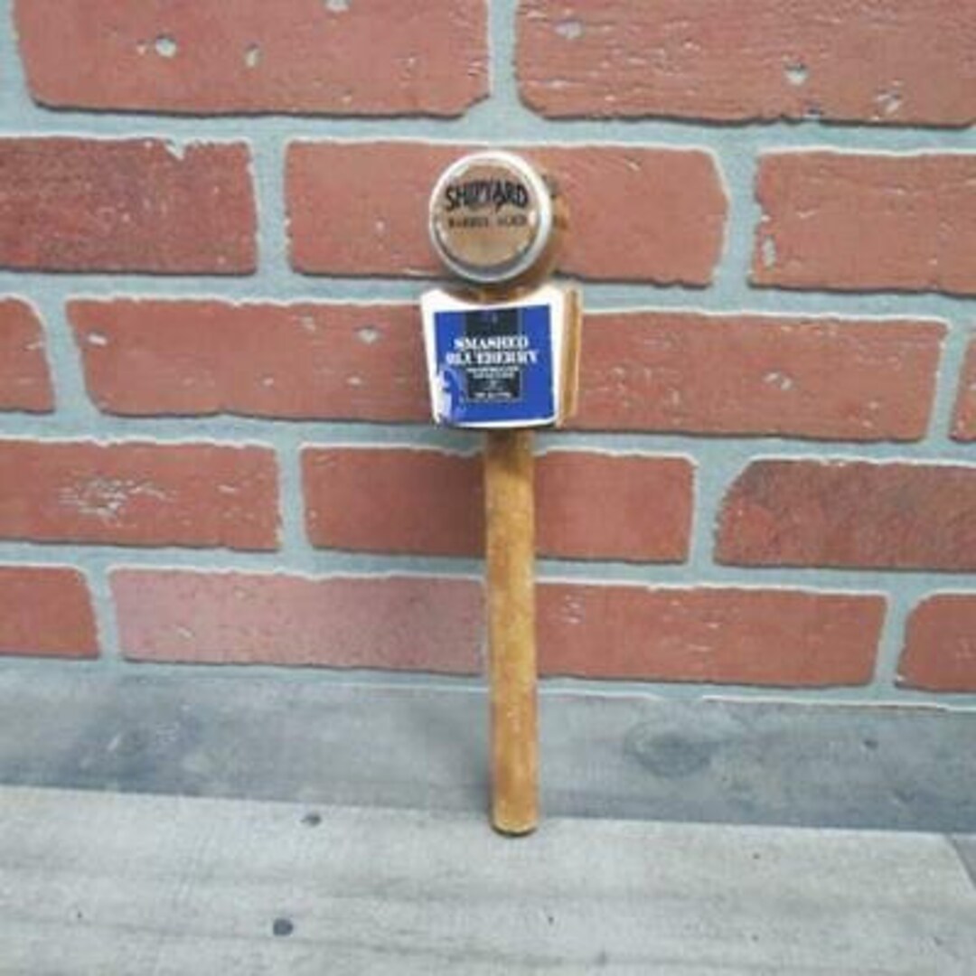 Shipyard Barrel Aged Smashed Blueberry Gavel Beer Tap Handle - Etsy