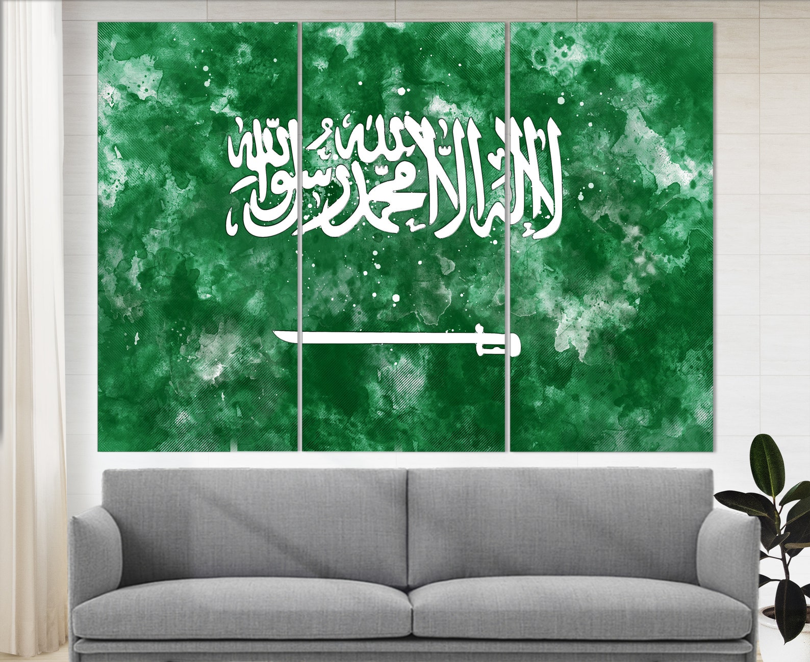Saudi Arabia Canvas Print Saudi Arabia Wall Art Flag of - Etsy