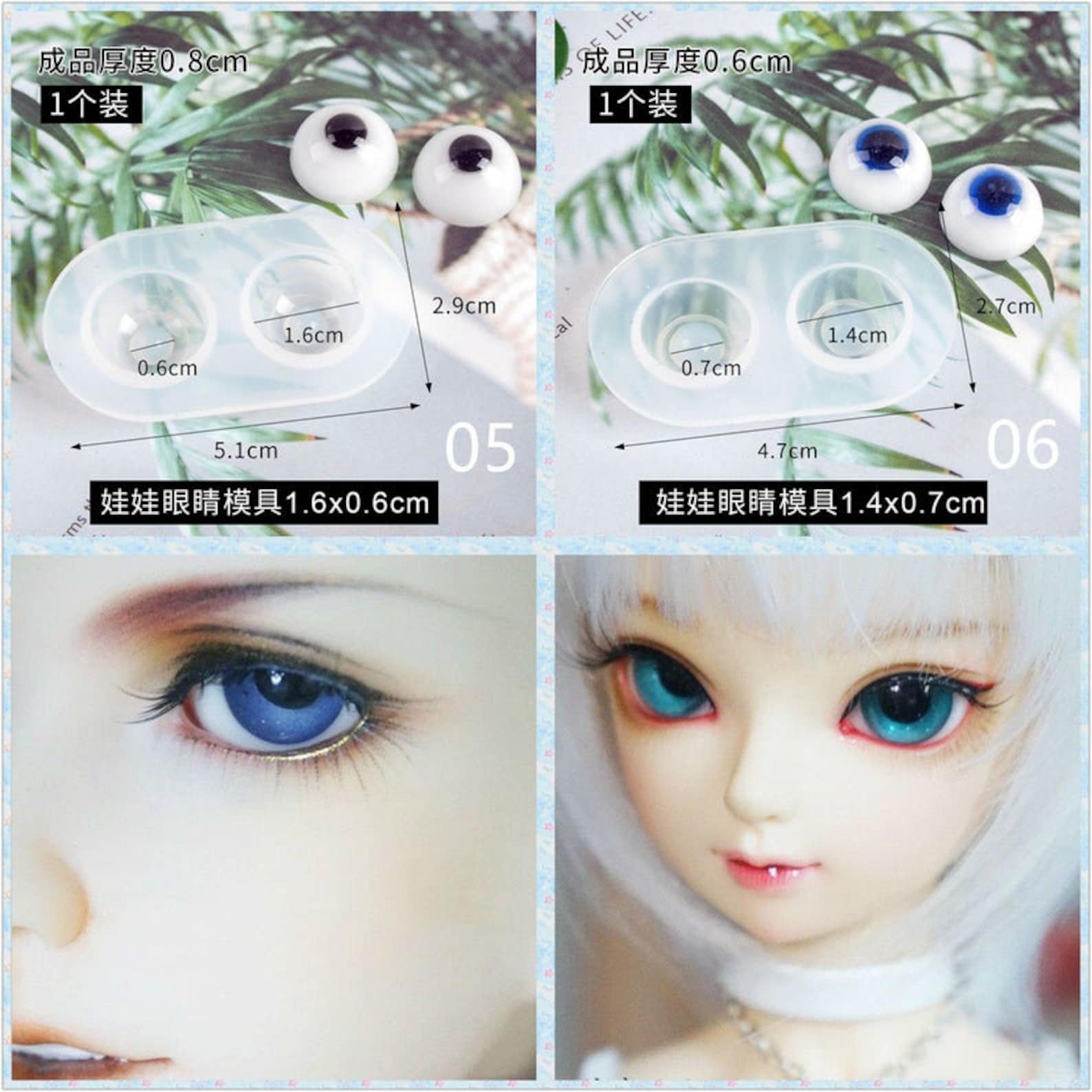 Doll Eye Mold-bjd Doll Eyes Resin Mold-eye Silicone Molds-eyeball Pupil ...