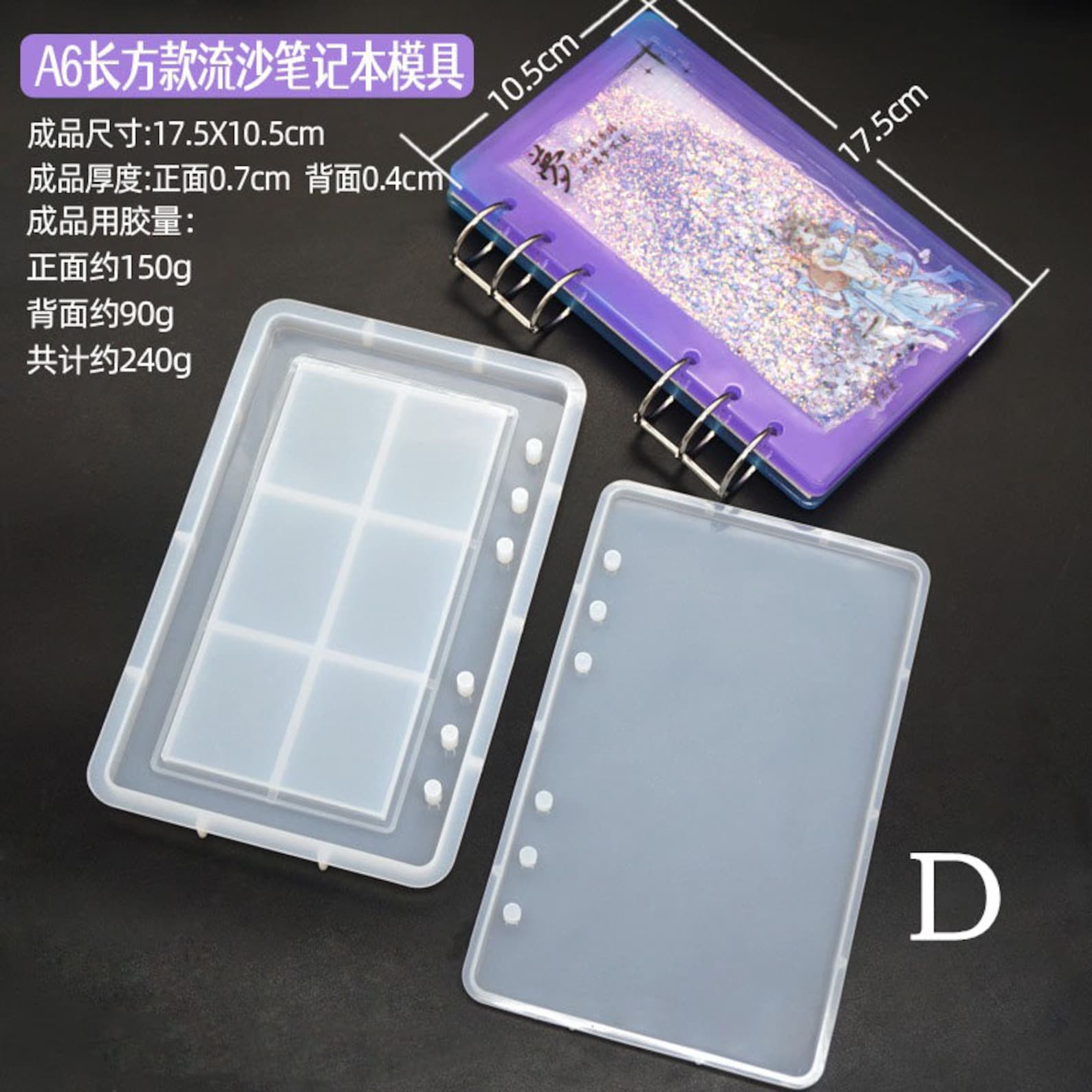 A5 A6 A7 Notebook Cover Quicksand Silicone Mold-notebook Cover Shaker ...