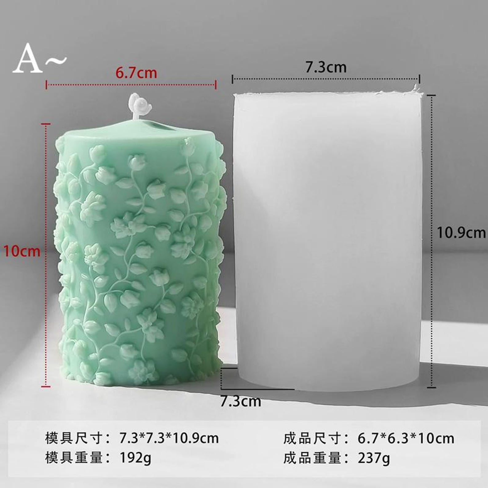 Embossed Vine Candle Silicone Mold-vine Pillar Candle Mold-tulip Flower ...