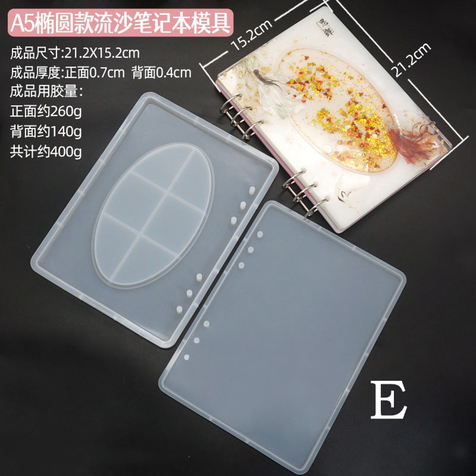 A5 A6 A7 Notebook Cover Quicksand Silicone Mold-notebook Cover Shaker ...