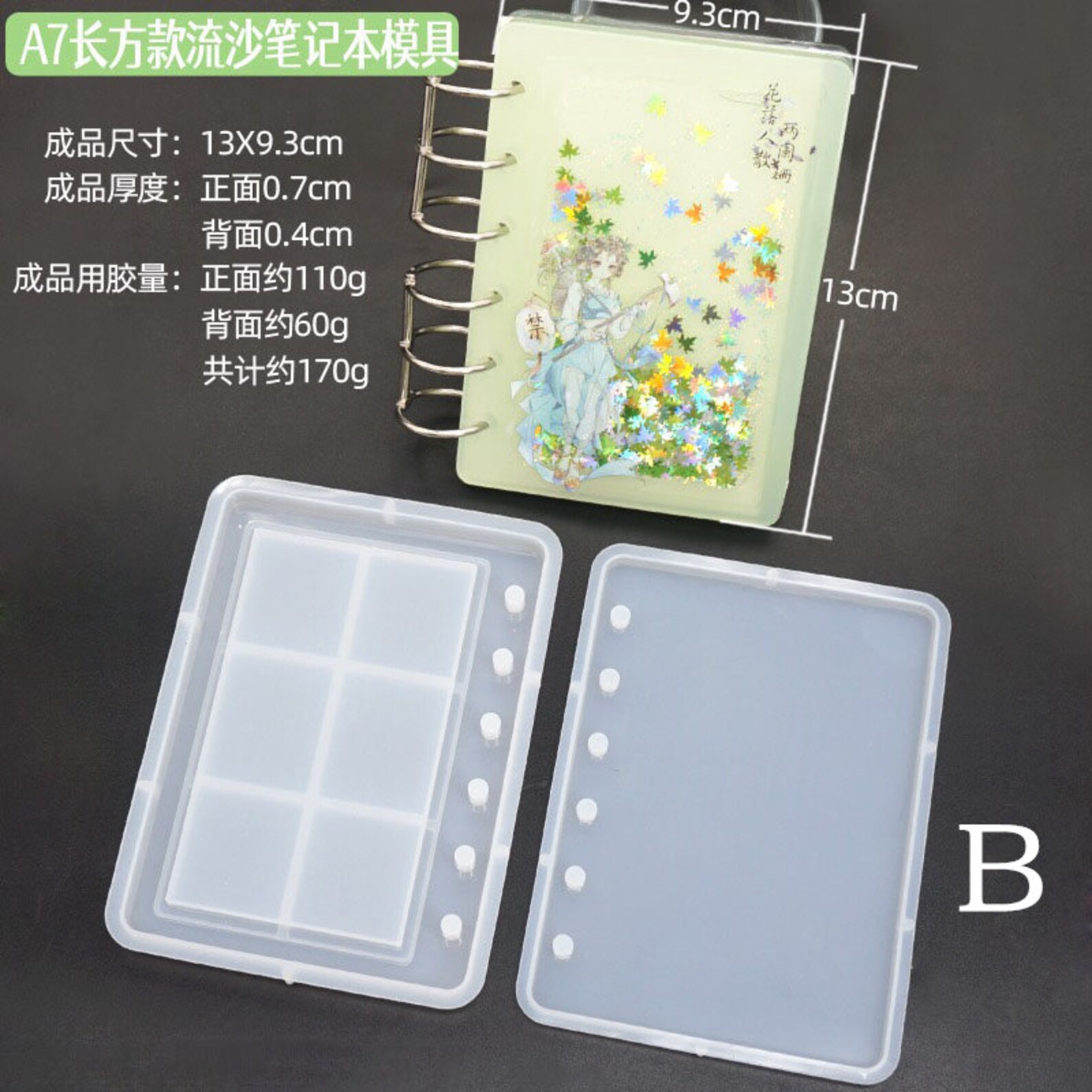 A5 A6 A7 Notebook Cover Quicksand Silicone Mold-notebook Cover Shaker ...