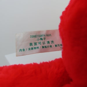 A Vintage 1998 Sesame Street Little Plum Plush Soft Toy by Tyco ...