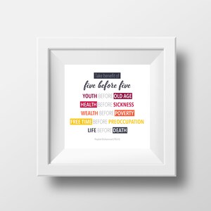 Five Before Five, Islamic Wall Art . Islamic Art . Islamic Home Decor ...