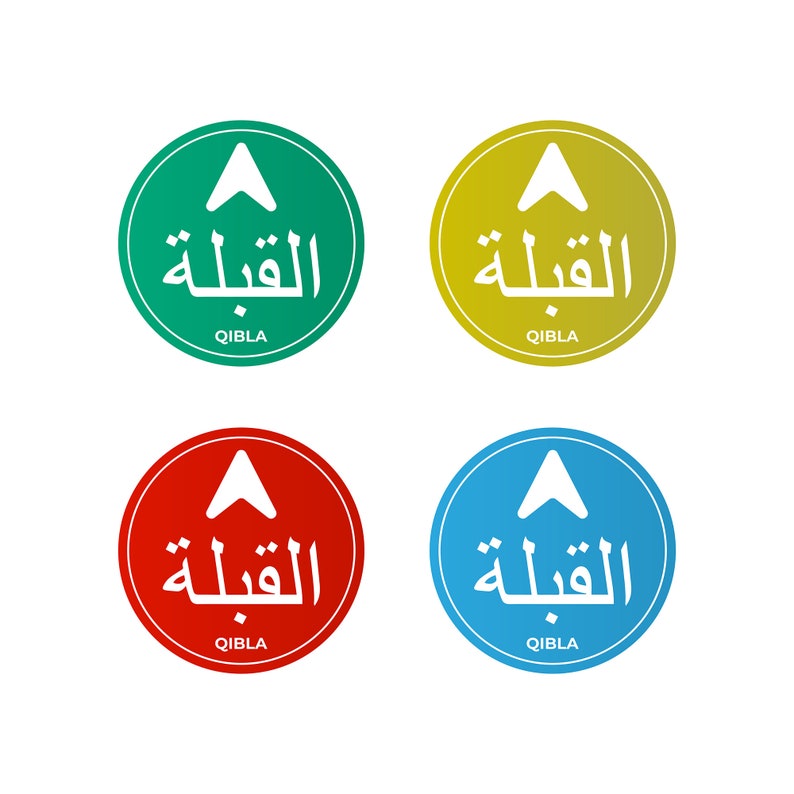 Qibla Direction Symbol Vector File SVG FORMAT for Cricut, Silhouette ...