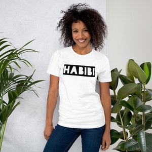 Habibi T Shirt Habibi Tshirt Arabic Arabic Tshirt My - Etsy