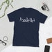 Habibi T Shirt Habibi Tshirt Arabic Arabic Tshirt My - Etsy
