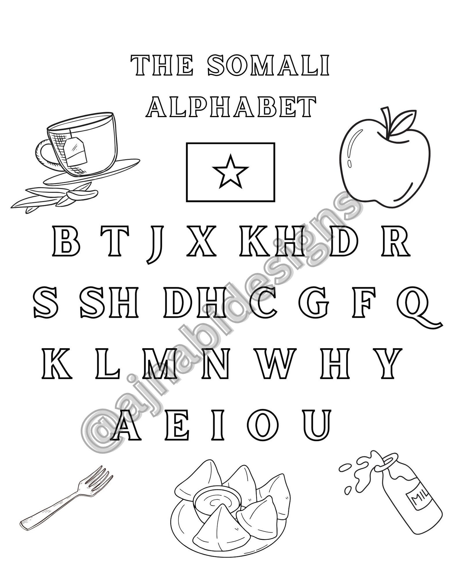 Somali Alphabet Coloring Book - Etsy
